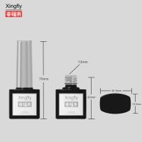 China 7ml Nail Polish Bottle Stand Out With Customized Square Glass Design for sale