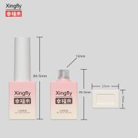 China 8ml Nail Polish Bottles Custom Logo Square Gel Nail Empty Polish Bottle for sale
