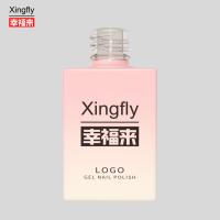 China 8ml Nail Polish Bottles UV Empty Glass Nail Gel Polish Bottles With Brush Cap for sale