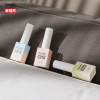 China 8ml Nail Polish Bottles Custom Logo Square Gel Nail Empty Polish Bottle for sale