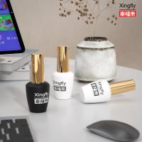 China Round Nail Polish Bottle 16ml Round Empty Unique Nail Gel Varnish Polish Bottle for sale