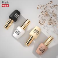 China Round Nail Polish Bottle 16ml Round Empty Unique Nail Gel Varnish Polish Bottle for sale
