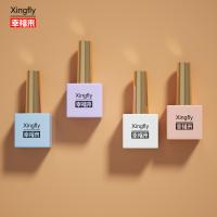 China 15ml UV Gel Nail Polish Glass Bottles New Style Gel Nail Polish Container Square Bottles for sale