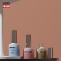 China 8ml Nail Polish Bottle Custom Printed Empty Gel Nail Polish Glass Bottles for sale
