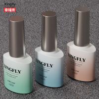 China 8ml Nail Polish Bottle Custom Printed Empty Gel Nail Polish Glass Bottles for sale