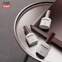 China 8ml Nail Polish Bottle Unique Design Empty Uv Gel Nail Polish Cosmetics Glass Bottle for sale