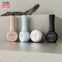 China 10ml Nail Polish Bottle Custom Printed Nail Polish Bottles Empty Gel Polish Glass Bottle for sale