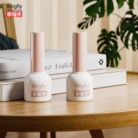 China 10ml Nail Polish Bottle Round Gel Polish Uv Customize LOGO Glass Bottle for sale