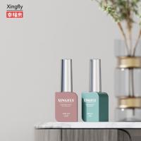 China 10ml  Square Empty Cosmetic Containers Gel Nail Polish Bottle for sale