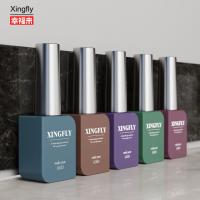 China Classic 10ml Square Unique Empty Glass Nail Polish Bottles Gel Polish Container for sale