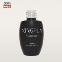 China 10ml Fingernail Polish Containers Vintage Nail Polish Bottles Screen Printing for sale