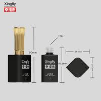 China 13ml Gel Polish Square Bottle UV Cosmetic Packaging Nail Polish Glass Bottle for sale