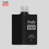 China Gel Polish Square Bottle 13ml Primers Base Coat Adherent Dehydrator Nail Polish Bottle for sale