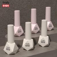 China 8ml Nail Polish Bottle Empty Nail Polish Containers Gel Polish Glass Bottle for sale