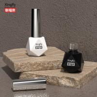 China 8ml Nail Polish Bottle Empty Nail Polish Containers Gel Polish Glass Bottle for sale