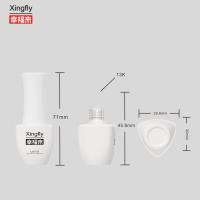 China 8ml Nail Polish Bottles UV Empty Glass Nail Gel Polish Bottles With Brush Cap for sale