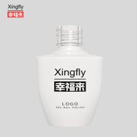 China 8ml Nail Polish Bottles UV Gel Polish Empty Nail Polish Containers Glass Bottle for sale