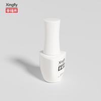 China 8ml Nail Polish Bottles UV Gel Polish Empty Nail Polish Containers Glass Bottle for sale