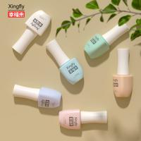 China 8ml Nail Polish Bottles UV Gel Polish Empty Nail Polish Containers Glass Bottle for sale