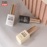 China 16ml Gel Polish Square Bottle Gel Nail Polishes UV Glass Bottle With Brush Cap for sale