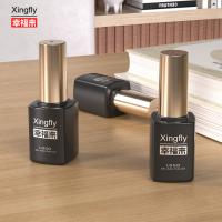 China 16ml Gel Polish Square Bottle Base Coat Top Coat Rubber Nail Polish Bottle for sale