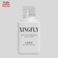China 5ml Nail Polish Bottle Empty Square Gel Polish Glass Bottles With Cap Brush for sale
