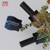 China 12ml Nail Polish Bottle Empty Gel Nail Polish Bottle 12ml With Cap And Brush for sale