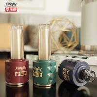 China 8ml Nail Polish Bottles New Design UV Gel Nail Cosmetic Packaging Glass Bottle for sale