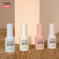 China 12ml Nail Polish Bottle UV Empty Glass Gel Nail Polish Bottles With Cap Brush for sale