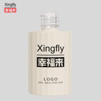 China 12ml Nail Polish Bottle UV Gel Polish Glass Bottle For Wide Brush Unique Design for sale