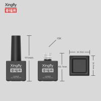 China 17ml Custom LOGO Color UV Gel Empty Gel Nail Polish Bottle Comes With Brush Cap for sale