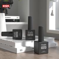 China 17ml Custom LOGO Color UV Gel Empty Gel Nail Polish Bottle Comes With Brush Cap for sale