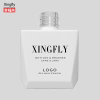 China 12ml Nail Gel Polish Bottle Customized LOGO empty nail polish bottles with brush Cap for sale