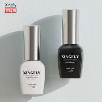 China 15ml Gel Nail Polish Glass Bottle Nail Varnish Bottle Glass Empty Bottles for sale