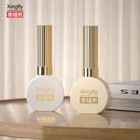 China 15ml Nail Polish Bottle Round White Coating UV Gel Nail Polish Glass Bottle For Nail Polish for sale