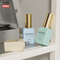 China 17ml Square Gel Nail Container Custom UV Gel Nail Polish Empty Glass Bottle for sale