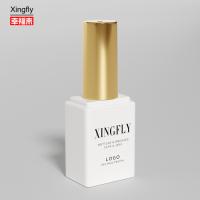 China 17ml Square Gel Nail Container Custom UV Gel Nail Polish Empty Glass Bottle for sale