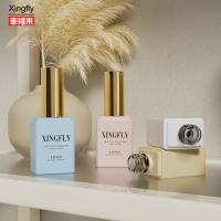 China 17ml Nail Gel Bottle Custom Cosmetic Large Capacity Nail Polish Oil Empty Glass Bottle for sale