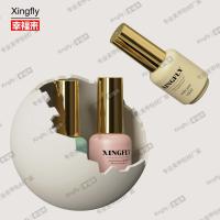 China 17ml Gel Nail Polish Round Nail Art Customized LOGO Nail Gel Polish Packaging Bottle for sale