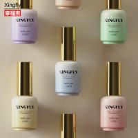 China 17ml Gel Nail Polish Round Nail Art Customized LOGO Nail Gel Polish Packaging Bottle for sale