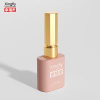 China 12ml Custom Nail Polish Bottle Empty Cosmetic Packaging Gel Polish Glass Bottle for sale