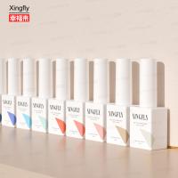 China 12ml Square Brand New Optional Accessories Cat Eye Gel Uv Nail Polish Empty Bottle for sale