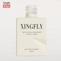 China 12ml Square Gel Polish Empty Nail Varnish Uv Polish Glass Bottle With Brush Cap for sale