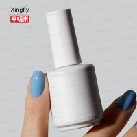 China Customized 15ml Nail Polish Bottle Containers Empty Uv Gel Nail Polish Bottle for sale