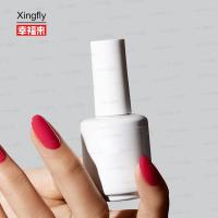 China Customized 15ml Nail Polish Bottle Containers Empty Uv Gel Nail Polish Bottle for sale