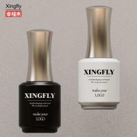 China 15ml Empty Gel Nail Polish Bottle Packaging Nail Bottle White Cap Brush for sale