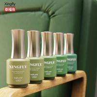 China 15ml Empty Gel Nail Polish Bottle Packaging Nail Bottle White Cap Brush for sale