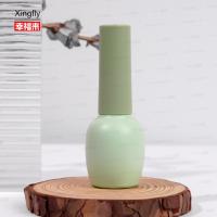 China 11ml Round Nail Polish Bottle Empty Cosmetic Container Nail Polish Oil Galss Bottle for sale