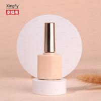China Customized Logo 10ml Nail gel Polish Oil Bottle Empty Glass Bottles For Nail Polish for sale