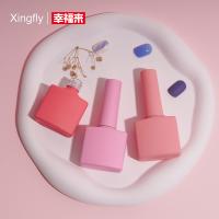China 10ml Fancy UV Gel Nail Polish Glass Bottle for sale